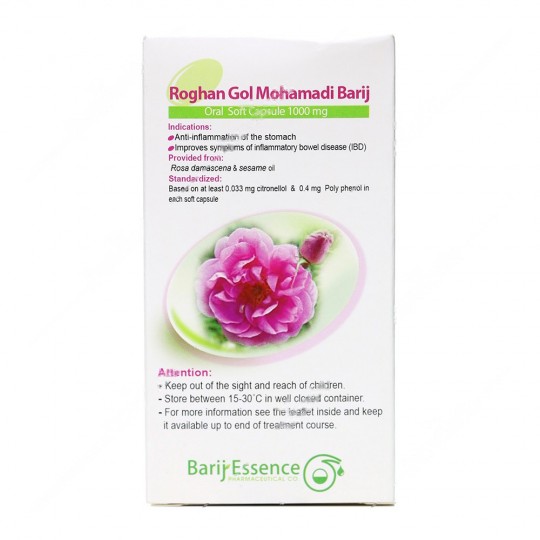 Order Roghan Gol Mohamadi - Barij essence | Herboca