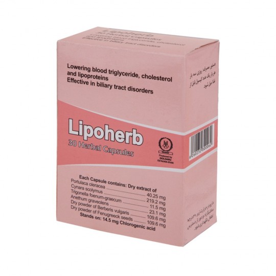 Order Lipoherb Capsules - Goldaru | Herboca