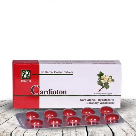 Order Cardioton - Dineh | Herboca